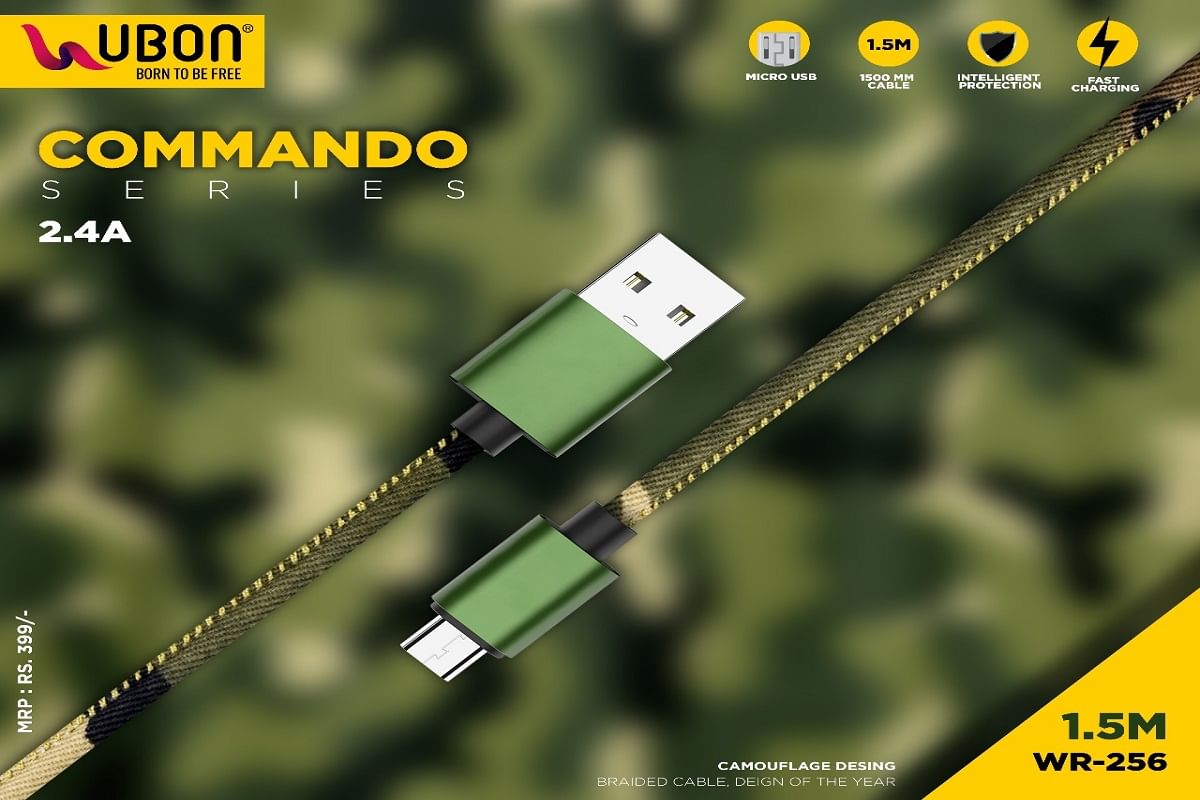 Ubon Launches Commando Series Usb Cable As A Tribute To Indian Army ...