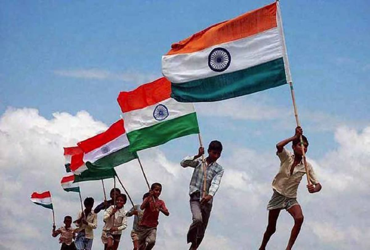 आखिर राष्ट्रगीत और राष्ट्रगान में क्या अंतर होता है? - Independence Day ...