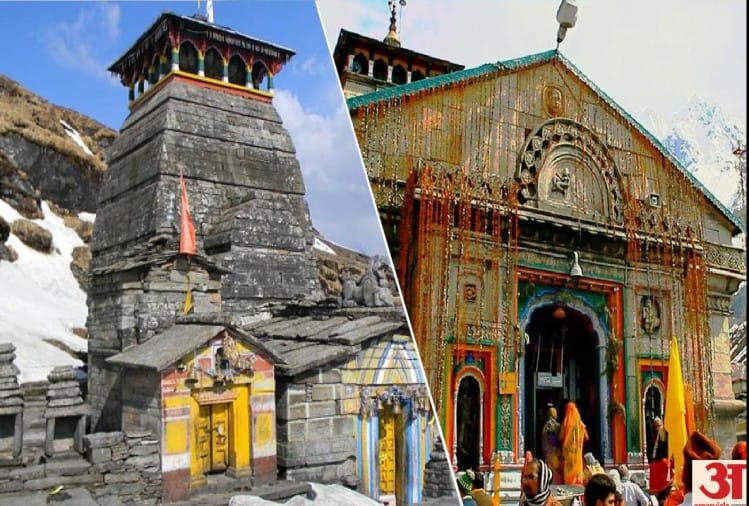 धार्मिक यात्रा:ये हैं उत्तराखंड के 5 सबसे प्राचीन शिव मंदिर, पूरी होती ...