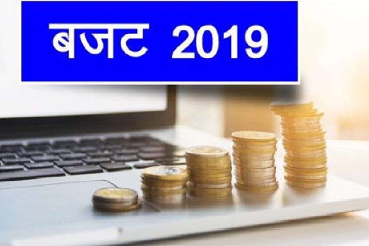 Union Budget 2019 : Goverment Is Making A Environment For Electric ...