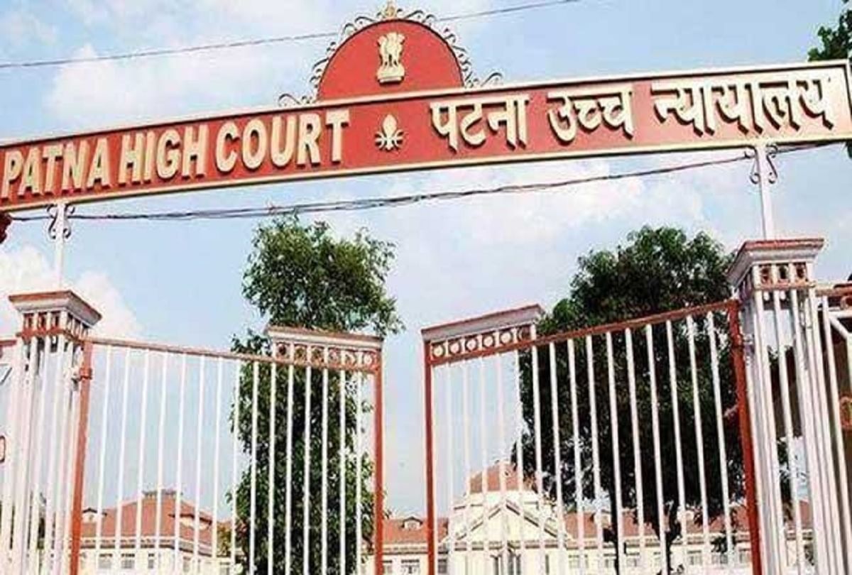 Patna High Court Directs Bihar Government To Hold Funds To 609 Madarsas ...