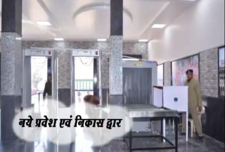 यह फाइव स्टार होटल नहीं, यूपी का रेलवे स्टेशन है, विश्वास नहीं हो रहा ...