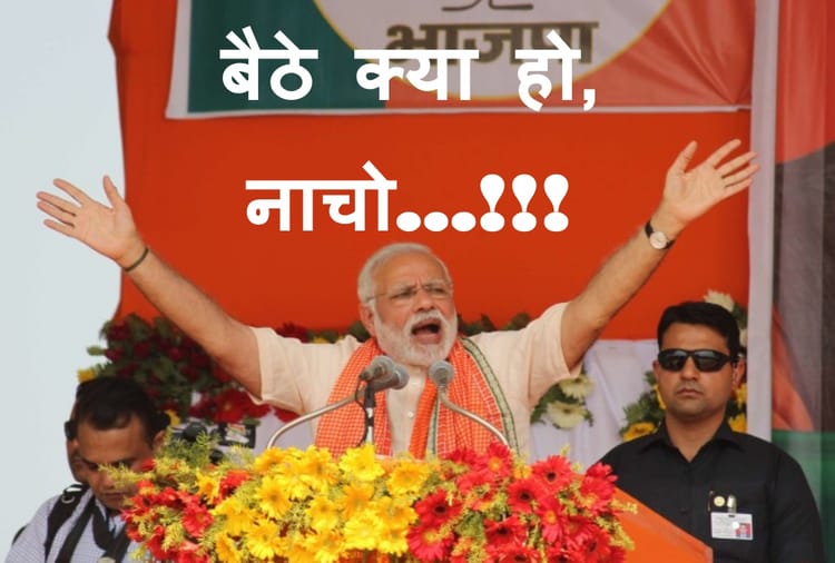 Union Budget 2019 Trending Worldwid Breaking Internet Cheers Tax Breaks ...