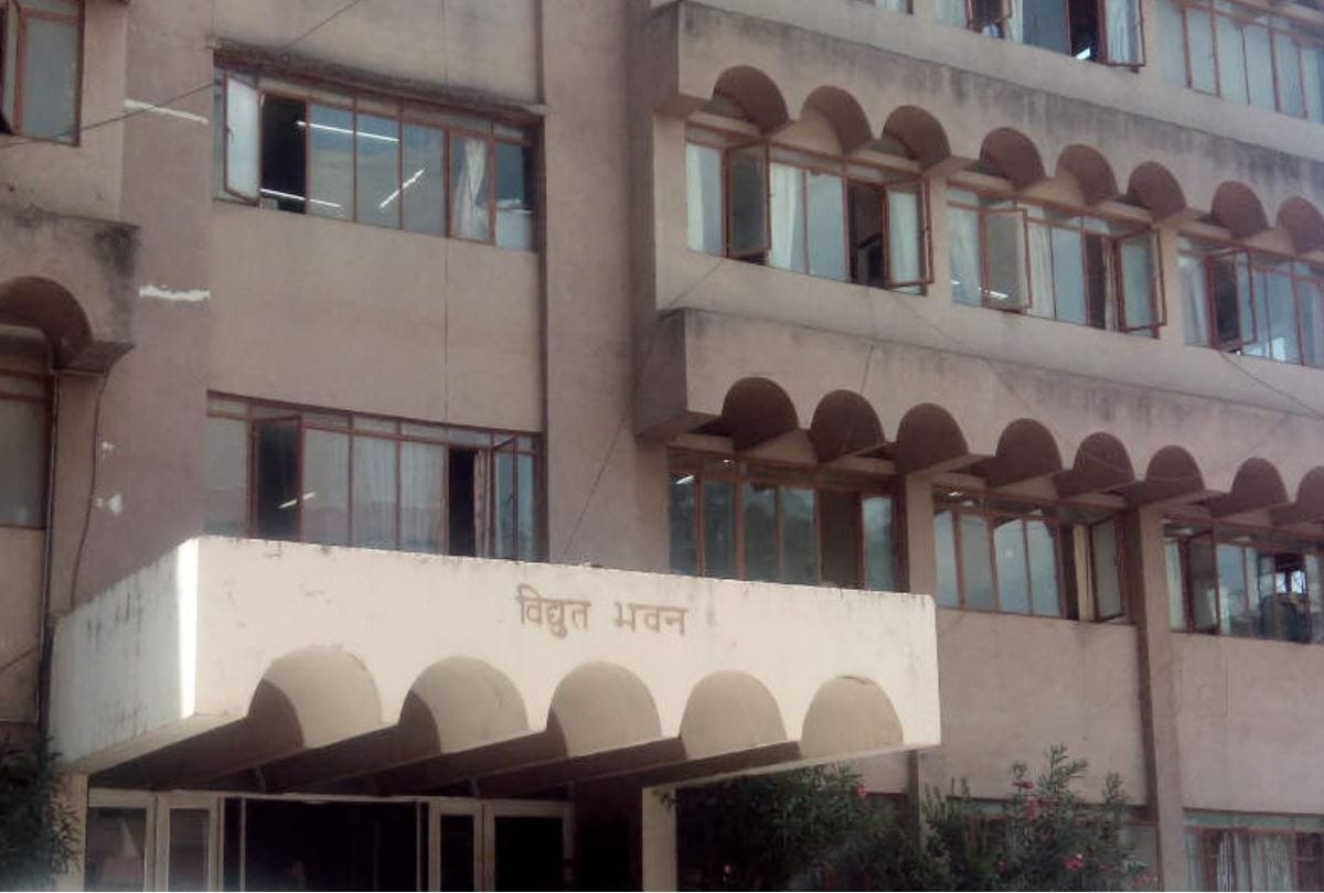 Hpseb Officers And Workers Who Are Negligent In Electricity Bill ...