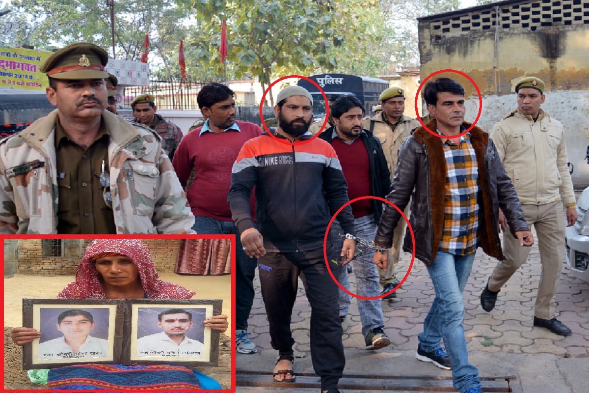 कौन हैं कवाल कांड के 7 आरोपी, अदालत कल सुनाएगी सजा...! ऐसे भड़का था ...