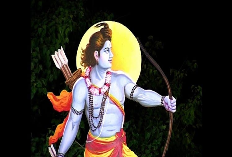 राम ने भी माना राम से बड़ा है राम का नाम - Benefits Ram Name Chanting ...