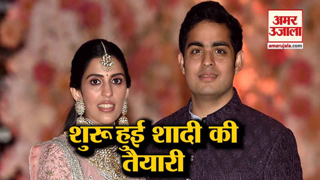 Mukesh Ambani Gave Marriage Card Of His Akash And Shloka Mehta To Dmk ...