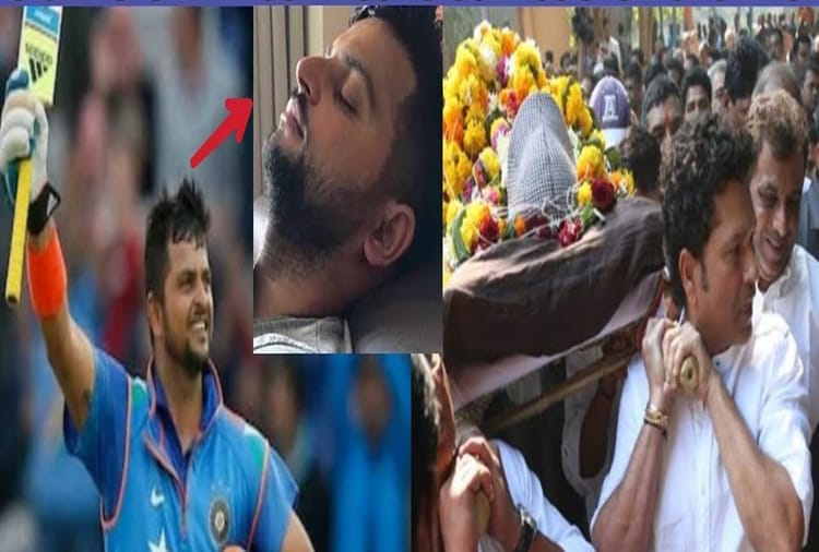अफवाहों से दुखी क्रिकेटर सुरेश रैना, सामने आकर बोले- मेरा परिवार बहुत ...