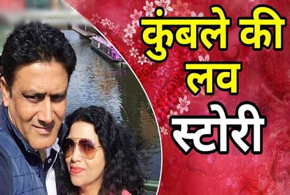 प्यार से उठ चुका था चेतना का भरोसा, फिर बड़ी मुश्किल से दिल जीत पाए ...