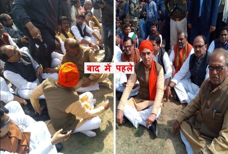 Pulwama Attack Martyr Ajay Kumar Cremation Bjp Ministers And Leaders ...