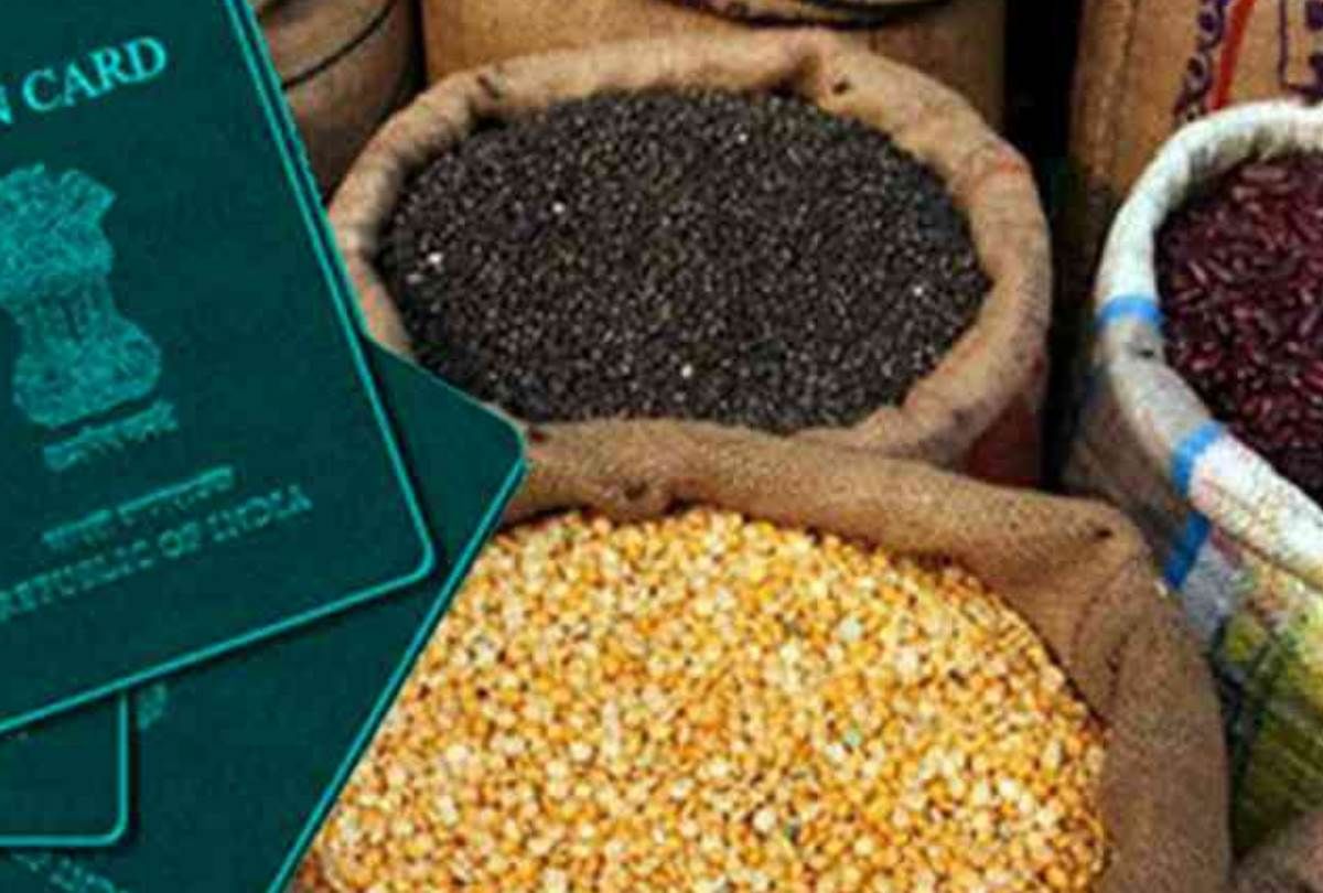 New System For Rashan Shop - Amar Ujala Hindi News Live - मृतक आश्रितों ...