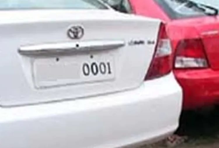 Three Claimants Of Vip Number 0001 - Amar Ujala Hindi News Live - वाहन ...