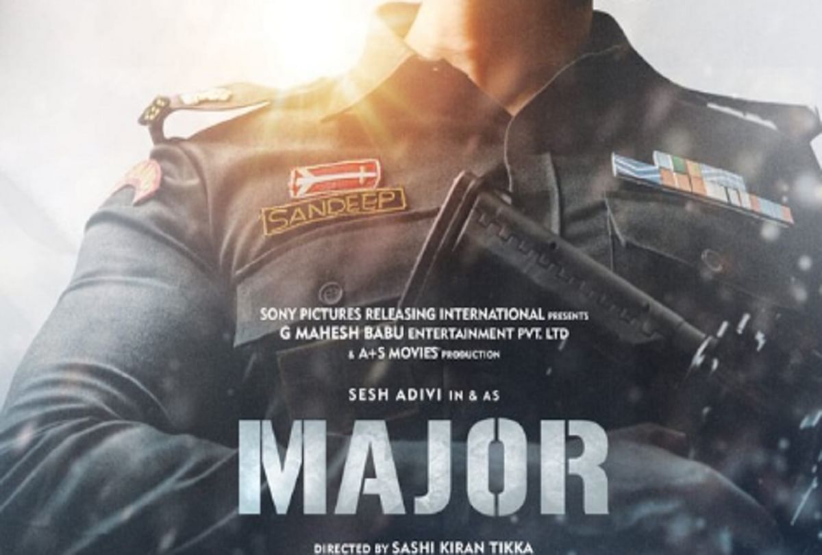 Telugu Actor To Play Major Sandeep Unnikrishnan Role In Mahesh Babu ...