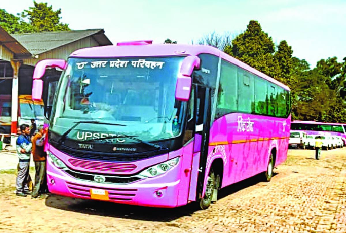 Pink Express Bus Service Started For Haridwar And Varanasi - Amar Ujala ...