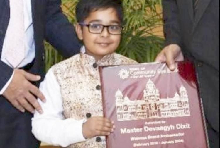 पांच साल के देवाग्य बने केजीएमयू के आईबैंक के वेलनेस ब्रांड एंबेसडर ...