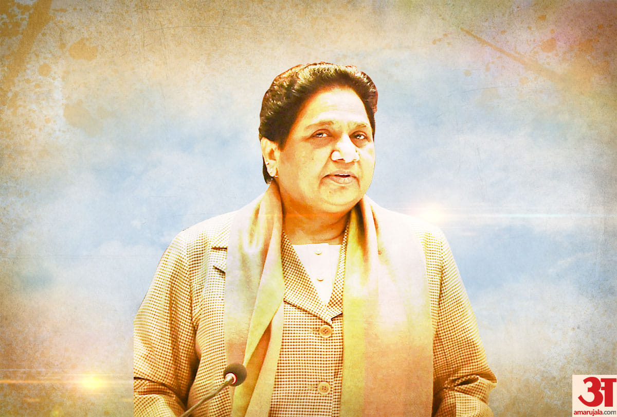 Mayawati Birthday 2022 Bsp Chief And Up Former Cm Mayawati Unknown ...