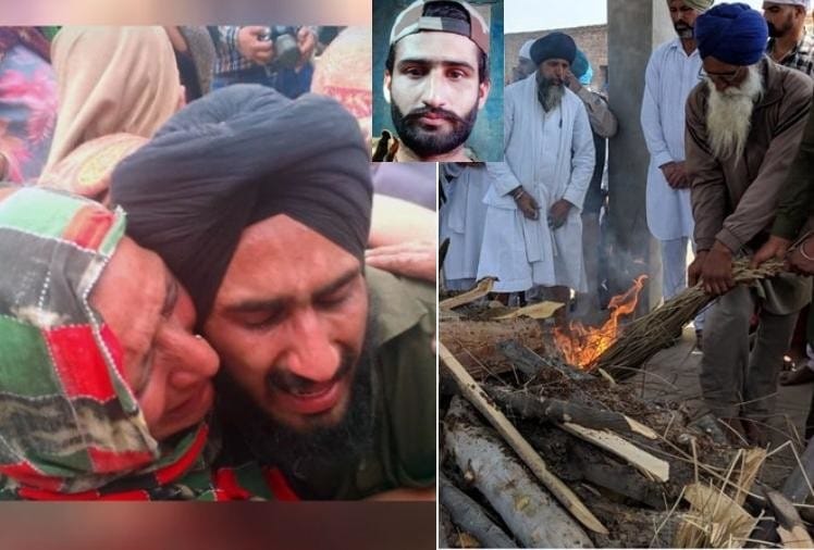 Rifleman Karamjeet Singh Funeral, Who Died In Ceasefire Violation On ...