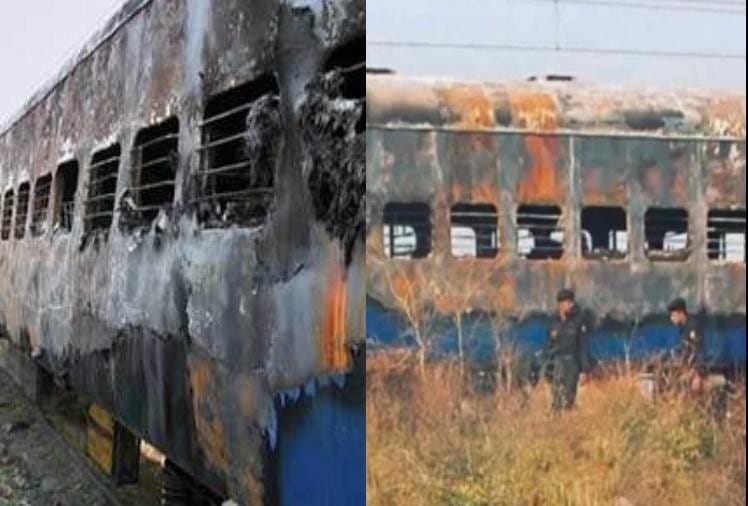 Side Story Of Samjhauta Express Blast Case - Amar Ujala Hindi News Live ...