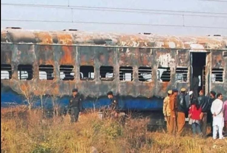 Nia Court Panchkula, Know About Samjhauta Express Blast Case - Amar ...
