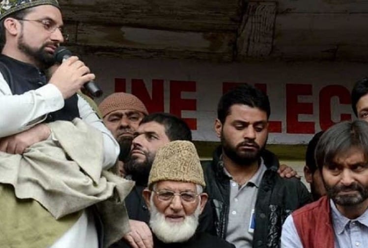 सुर्खियों में रहने वाली हुर्रियत कांफ्रेंस पार्टी आखिर पाकिस्तान की ...