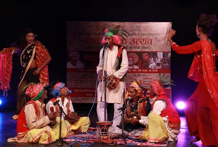 Folk Dances Of Bihar Lok Nach Utsav In Mandi House New Delhi - Amar ...