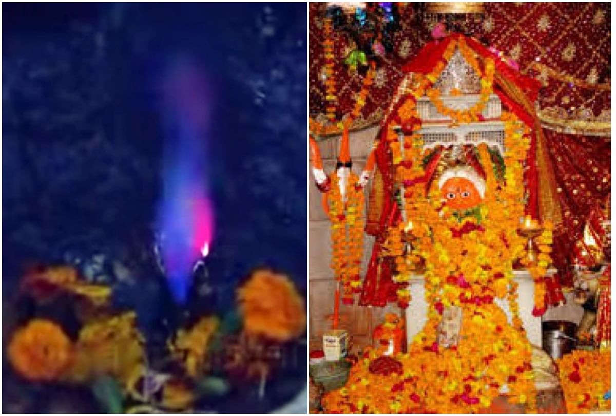 jwala devi jyoti