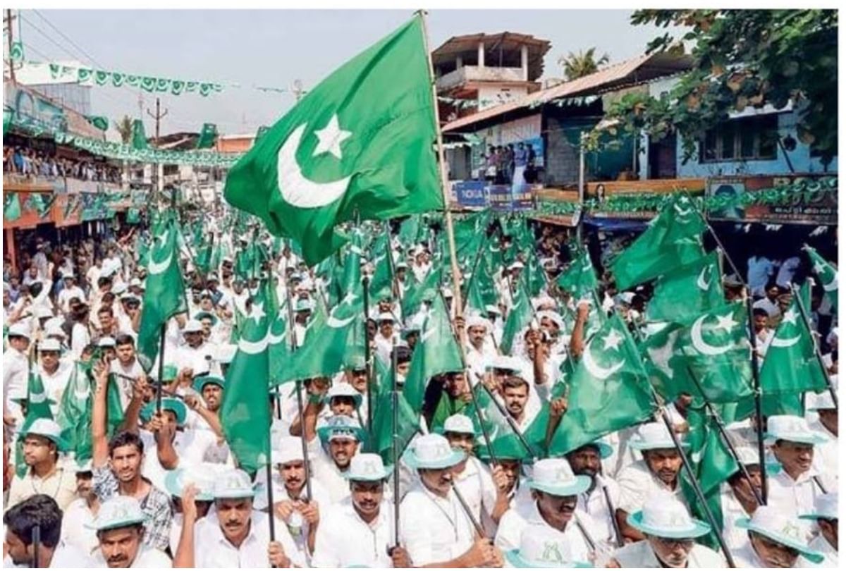 Muslim League: All You Need To Know About Kerala's Iuml And Pakistan ...