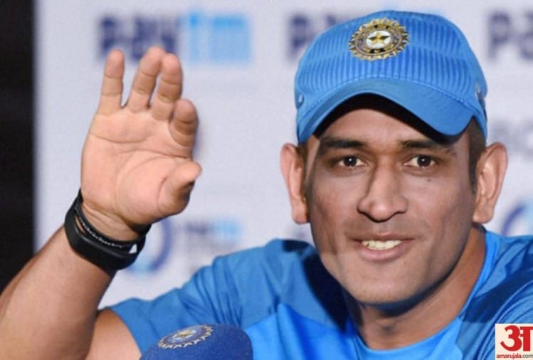 Palmistry Prediction :अनहोनी को होनी करने वाले धोनी की हस्तरेखाओं ने ...