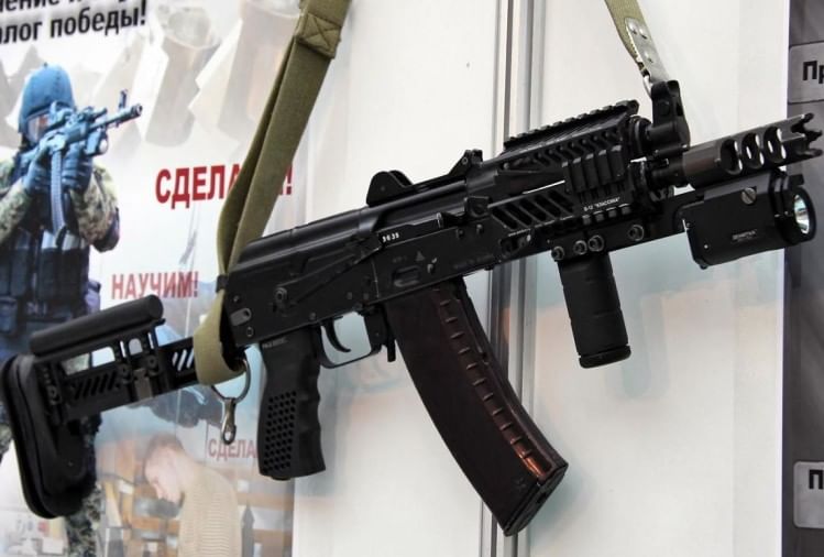 Government Approved The The Production Of Ak-203 Assault Rifles At ...