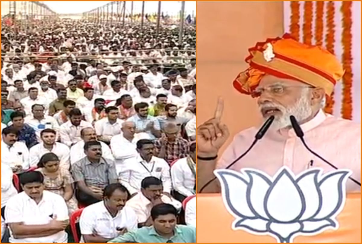 Lok Sabha Chunav 2019: Pm Narendra Modi Election Rally In Maharashtra ...