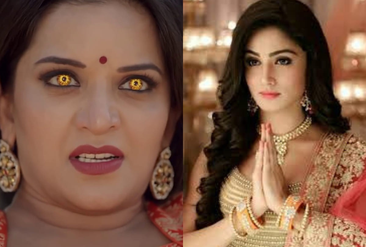 Roop Mard Ka Naya Swaroop And Nazar Tv Serial Can Be Off Air ...