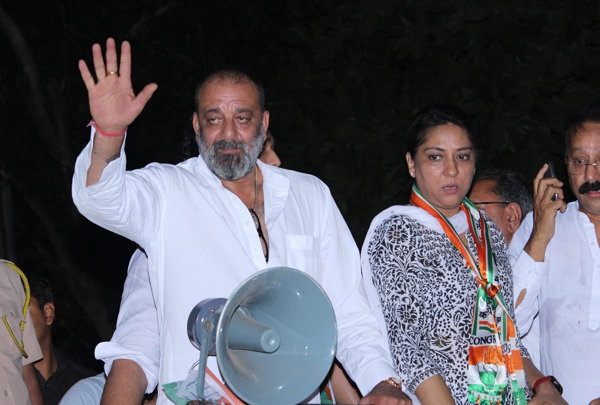 Sanjay Dutt May Join Rashtriya Samaj Paksh In September - Entertainment ...