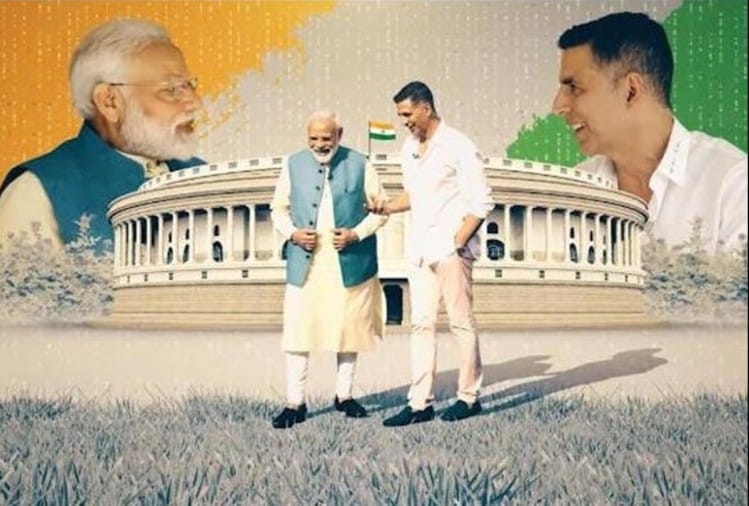 What Do Narendra Modi Do When He Get Angry, Know Here - Amar Ujala ...