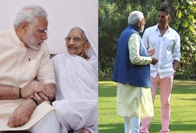 Akshay Kumar Pm Modi Interview Why He Not Lived With Mother Elections ...
