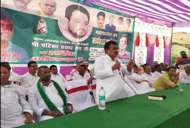 लालू यादव के समधी चंद्रिका राय ने राजद छोड़ी, विधानसभा अध्यक्ष से ...