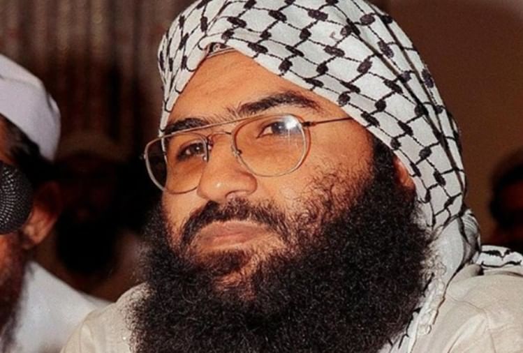Unsc Are Pleased To Announce Masood Azhar As The International ...