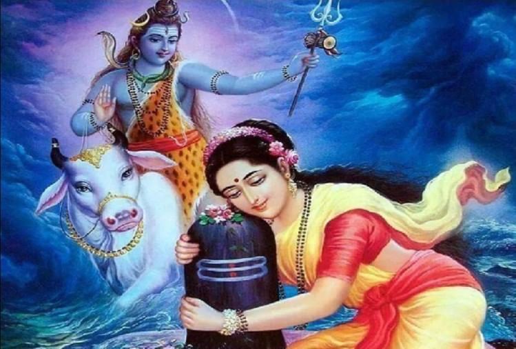 Pradosh Vrat Lord Shiva Maa Parvati Aarti Lyrics In Hindi Font - Amar ...