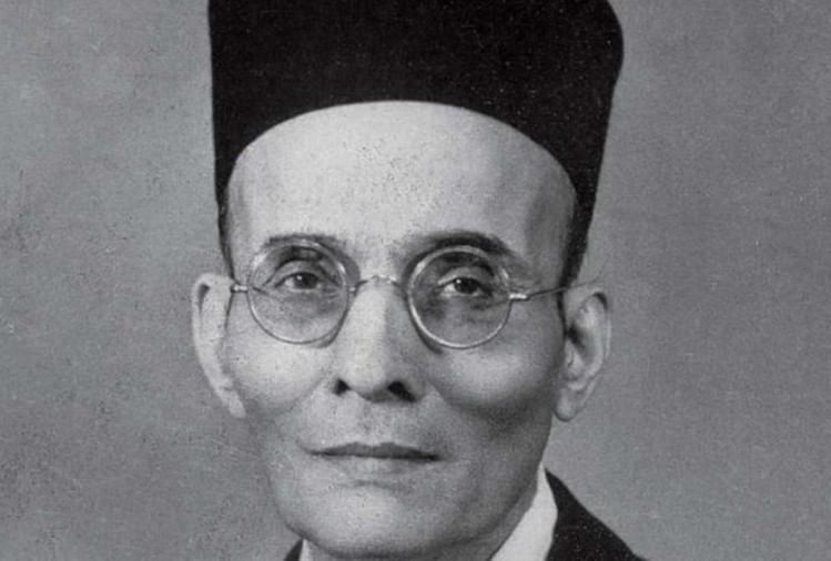जानिए, कैसे विनायक दामोदर सावरकर को मिली 'वीर' की उपाधि - Veer Savarkar Death Anniversary Bjp ...