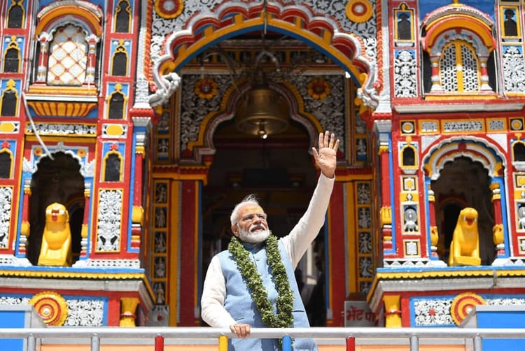 Pm Modi Badrinath Visit Today: Pm Narendra Modi Will Walk On The 200 ...