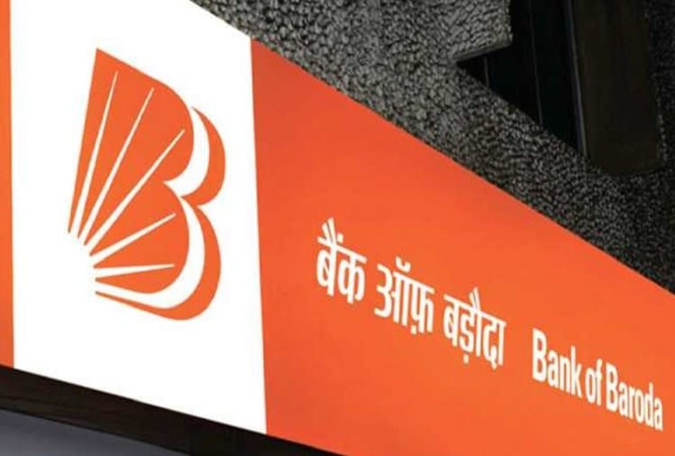 Bank Of Baroda Suspends Officials Linked To Mobile App Bob World ...