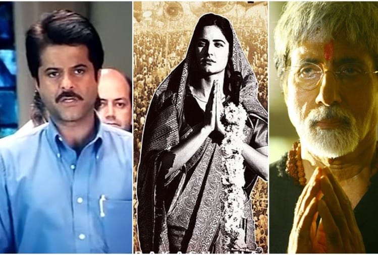 These Actors Who Have Played Politician Role In Films - Entertainment ...