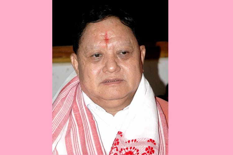 Former Congress Mp From Tezpur Lok Sabha Seat Moni Kumar Subba Passes ...