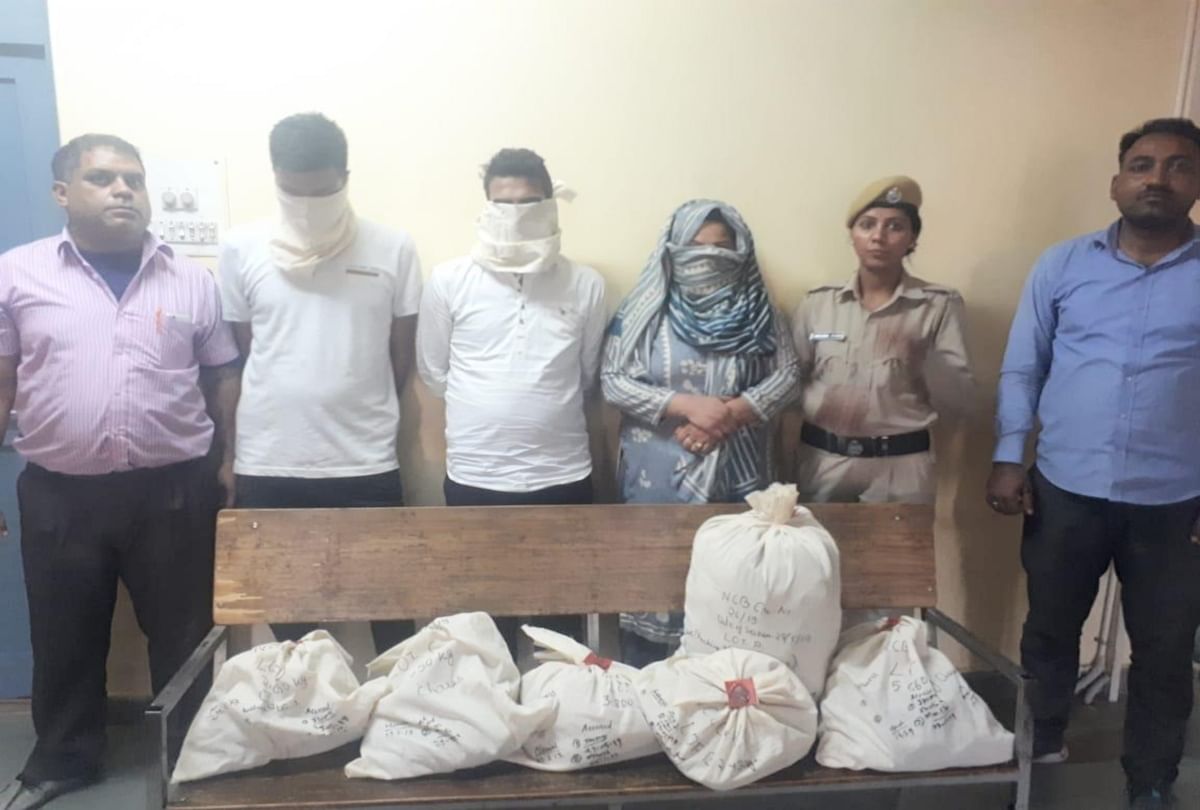 Three Arrested Including Women Kingpin With 19 Kg Charas In Mandi