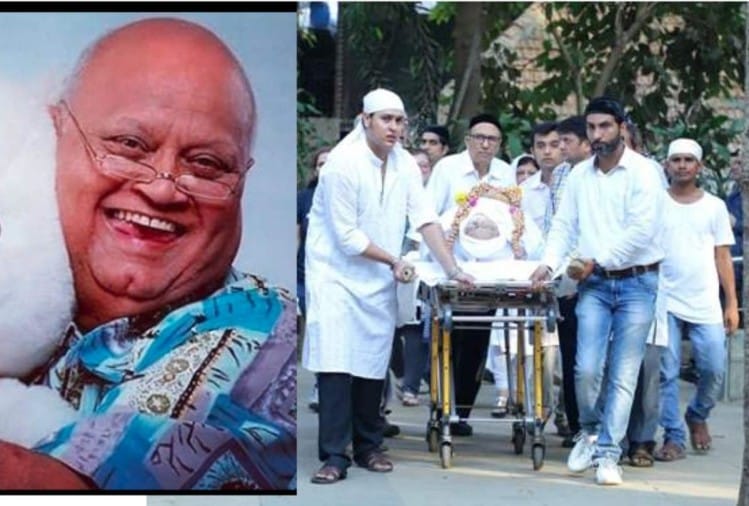 लोगों को हंसाने वाला अभिनेता अकेला दुनिया से रुख्सत, अंतिम संस्कार में ...