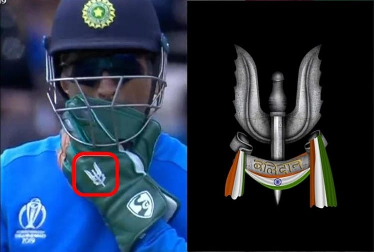 Ms Dhoni Wears Balidan Badge Special Insignia Of Para Commando During ...