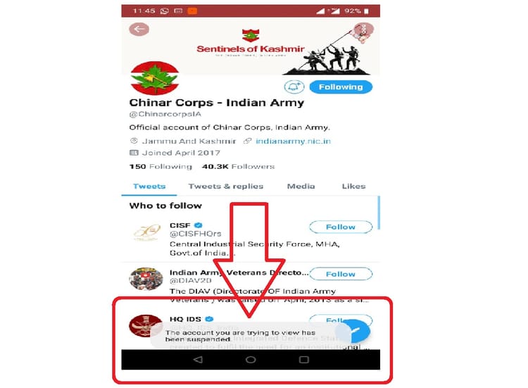 Indian Army's Chinar Corps Or 15 Corps Twitter Suspended - Amar Ujala ...