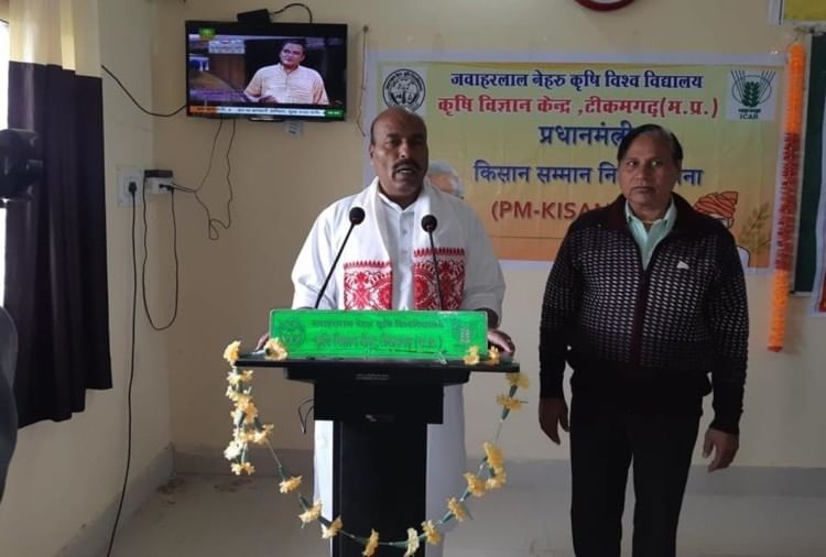 भाजपा सांसद डॉ. वीरेंद्र कुमार बनेंगे प्रोटेम स्पीकर, नवनिर्वाचित ...