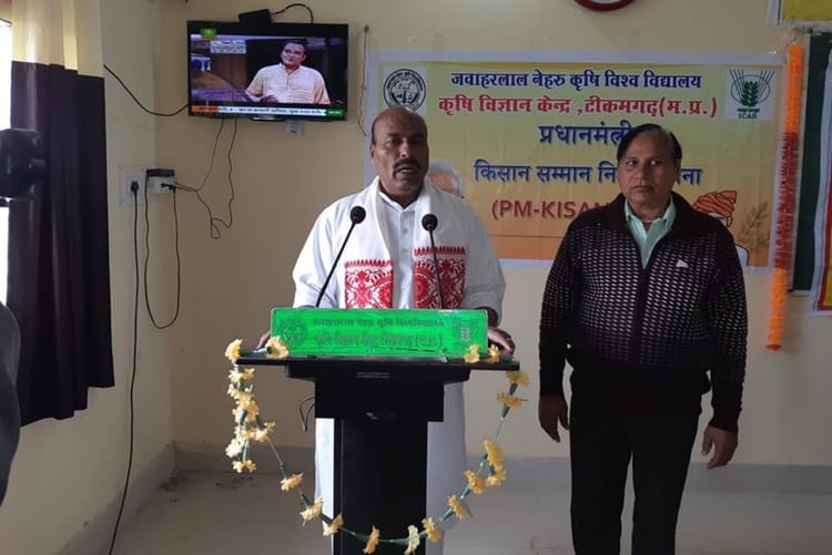 Bjp Mp Dr Virendra Kumar To Be The Protem Speaker Of The 17th Lok Sabha ...