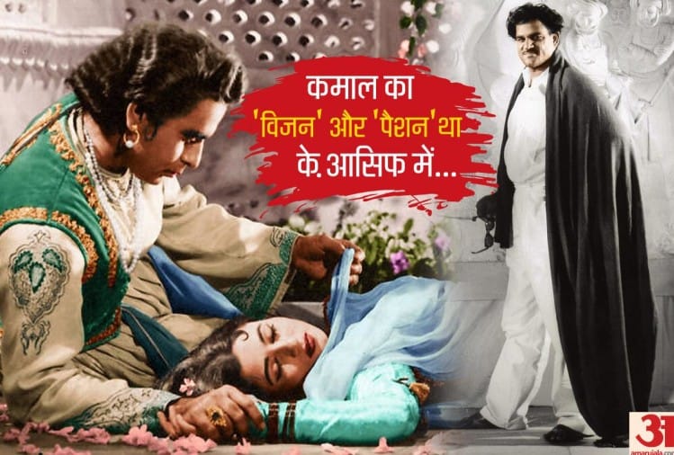 Untold Story Of Mughal-e-azam Director K Asif - Entertainment News ...