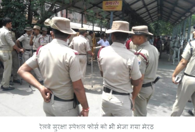 मेरठ में अंग्रेजों के जमाने का 100 साल पुराना तांगा स्टैंड बन जाएगा ...